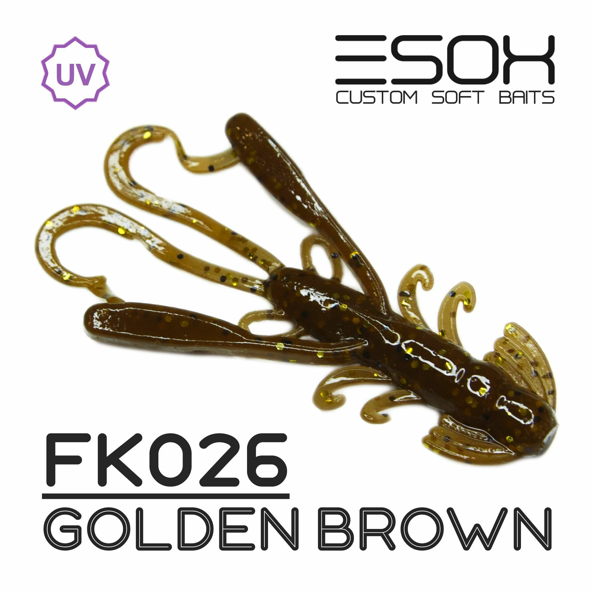 ESOX Jump Craw 2" (50мм) 8шт. / Мягкая приманка для рыбалки