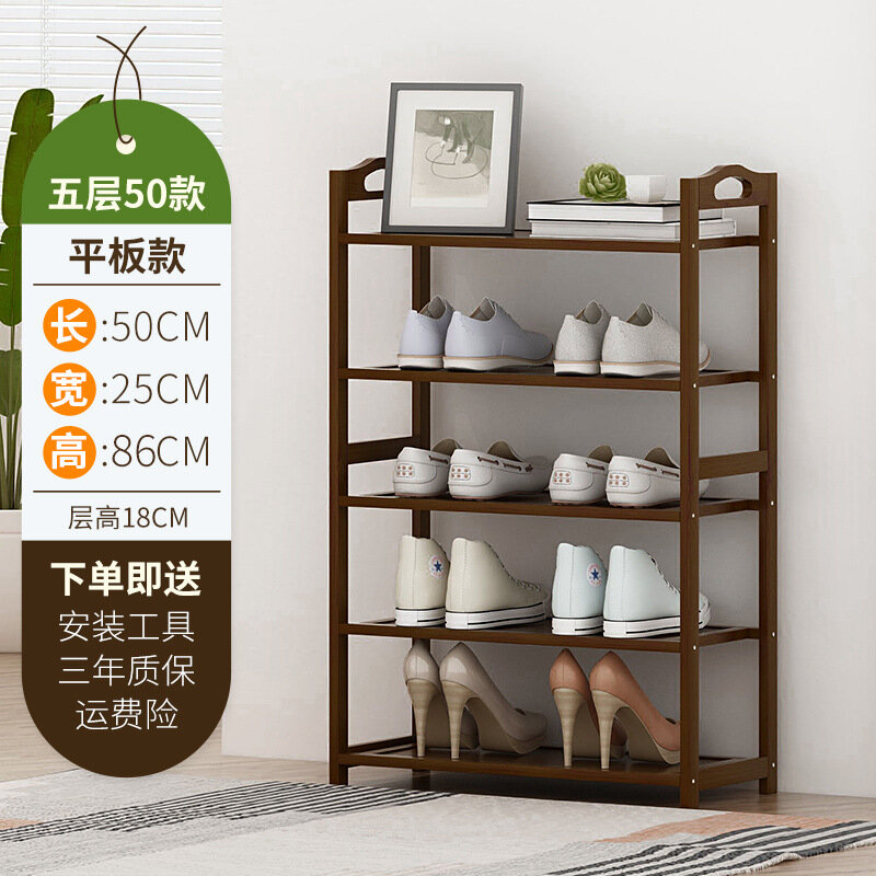 Простая обувная полка у двери, обувной шкаф, обувная полка для дома, напольная бамбуковая полка для тапочек в спальне, артефакт для хранения обуви в общежитии