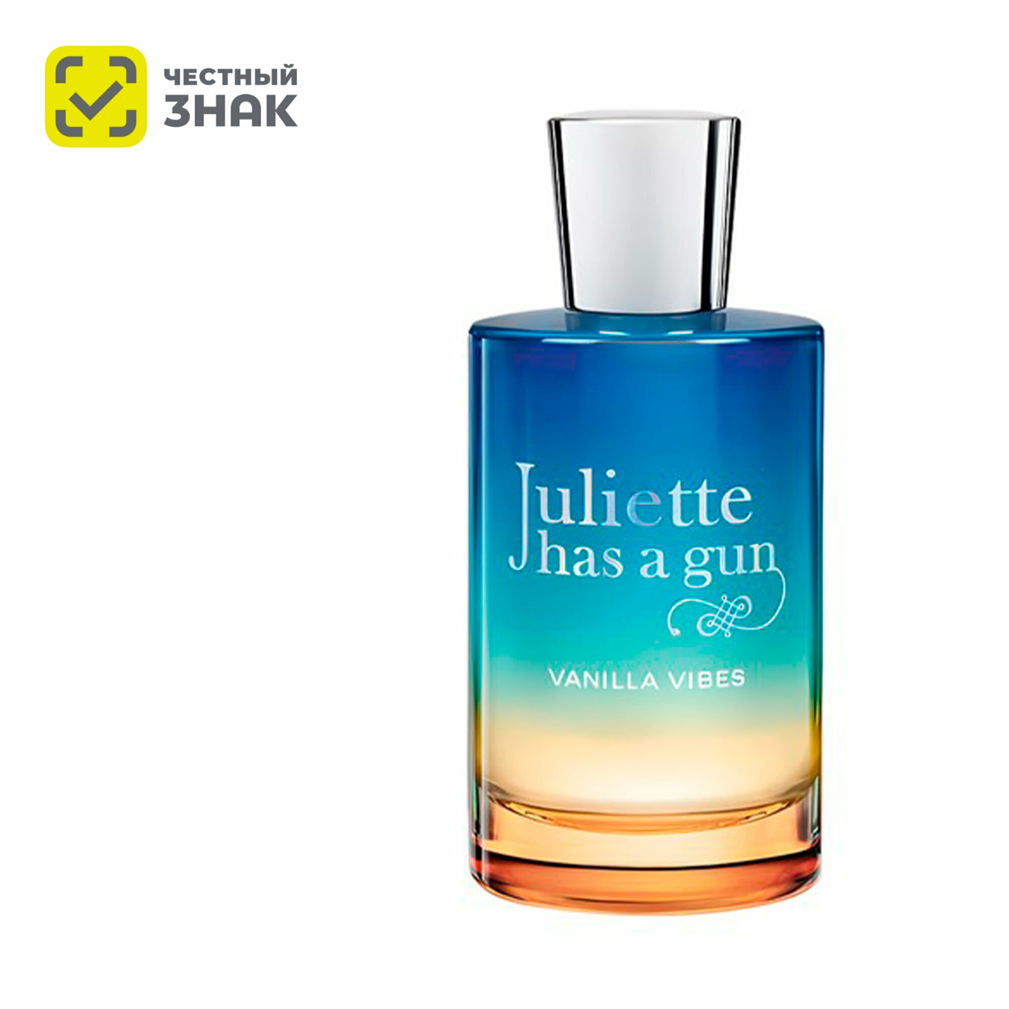 Juliette Has A Gun парфюмерная вода Vanilla Vibes pour Femme edp 100ml