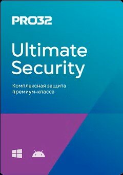 PRO32 Ultimate Security – лицензия на 1 год на 3 устройства