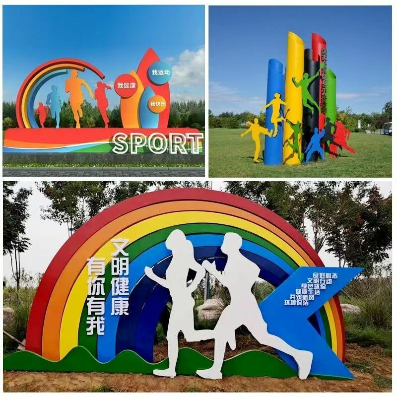 Индивидуальная скульптура из нержавеющей стали для использования на открытом воздухе, крупномасштабное абстрактное художественное изделие из металла для украшения площади кампуса.