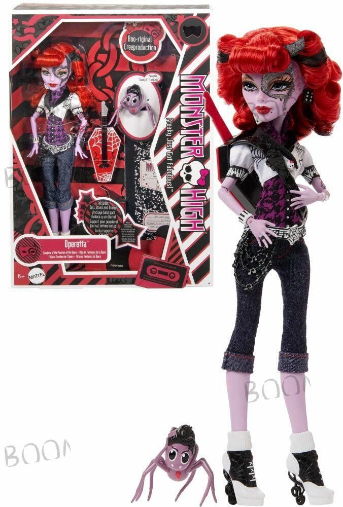 Кукла Mattel Monster High - Коллекционная кукла Оперетта с аксессуарами - Монстр Хай HYV90 1:1 реплика