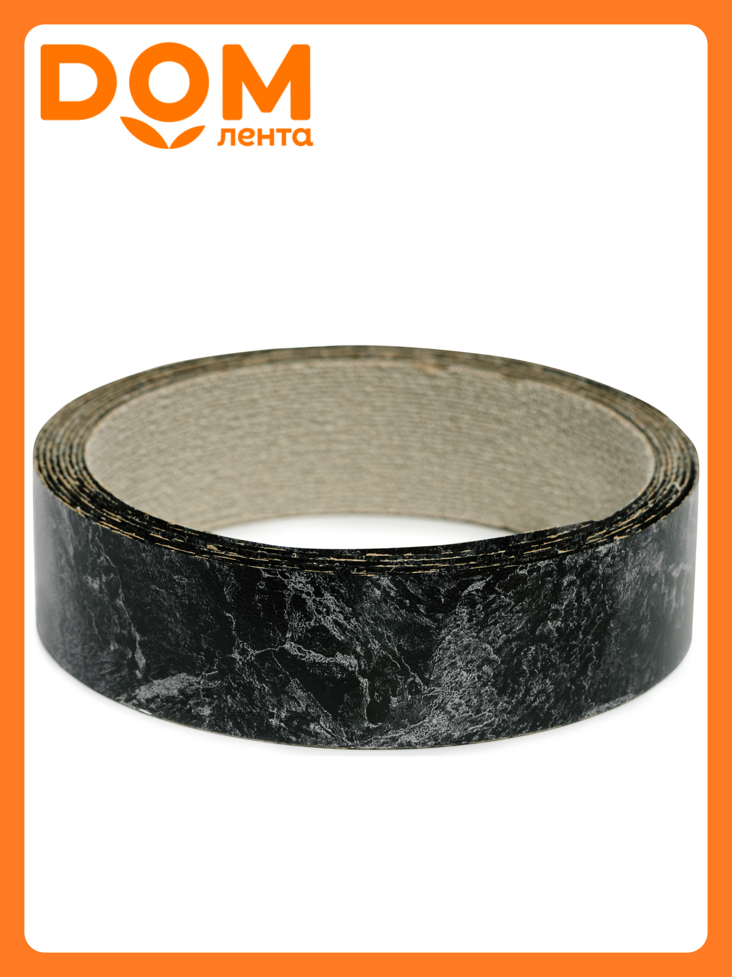 Кромка универсальная пластик 32х3050 мм Кастило