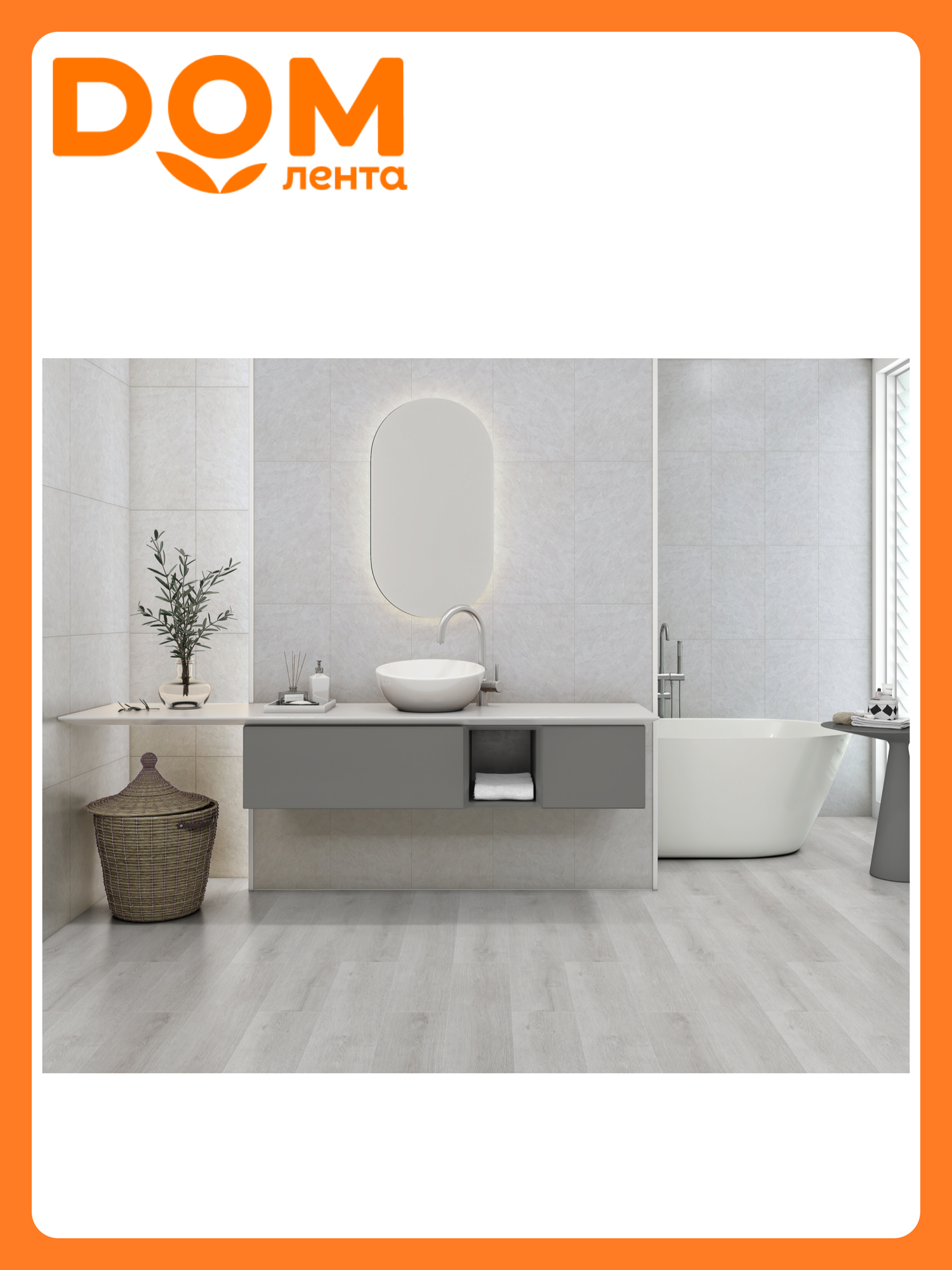 Кварцвиниловая плитка Quartz-Step Цайдам 3,5 мм 2,16 кв. м