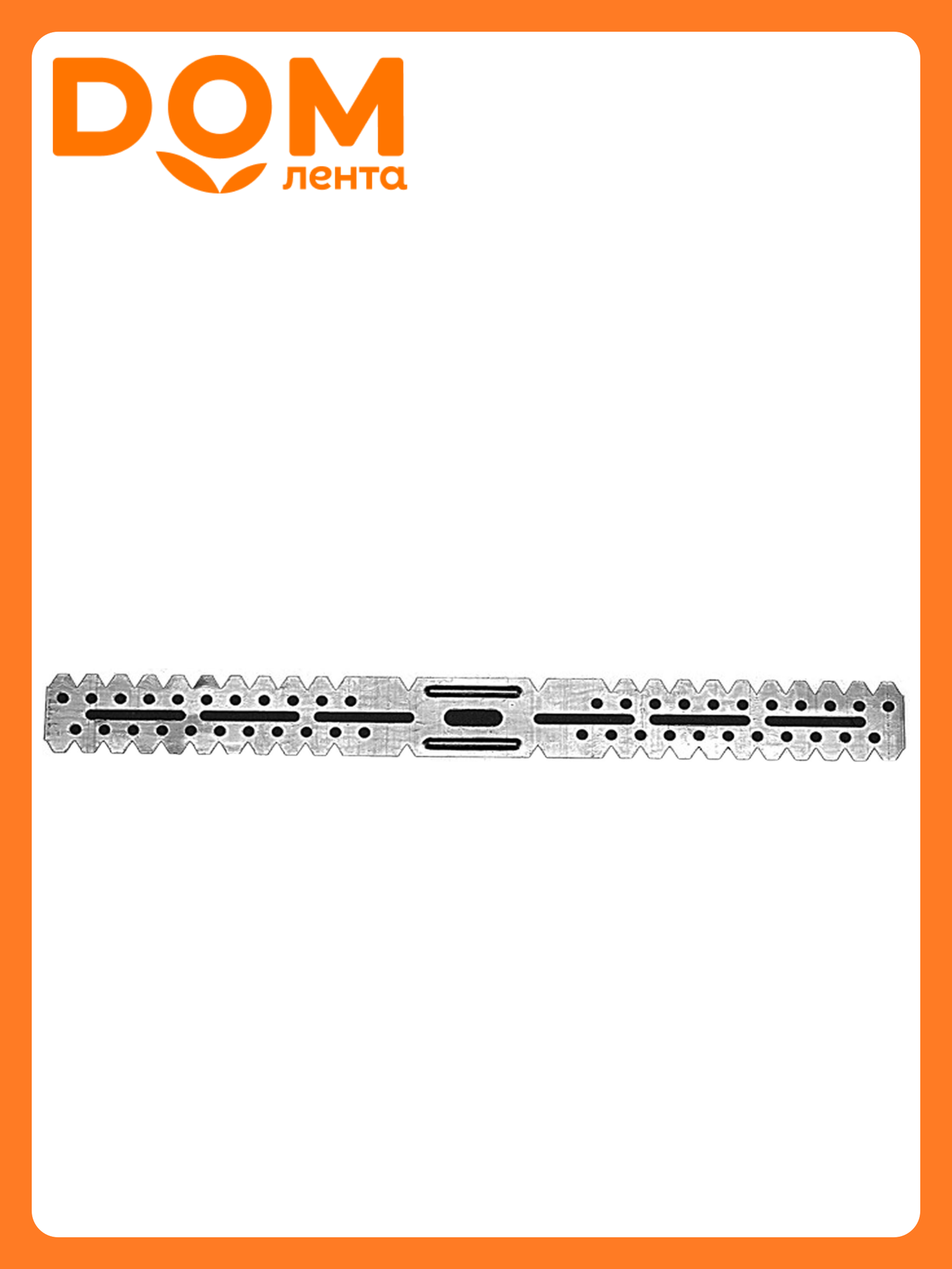 Подвес прямой Таврос 60х27х0,65 мм для крепления потолочного каркаса к несущим конструкциям