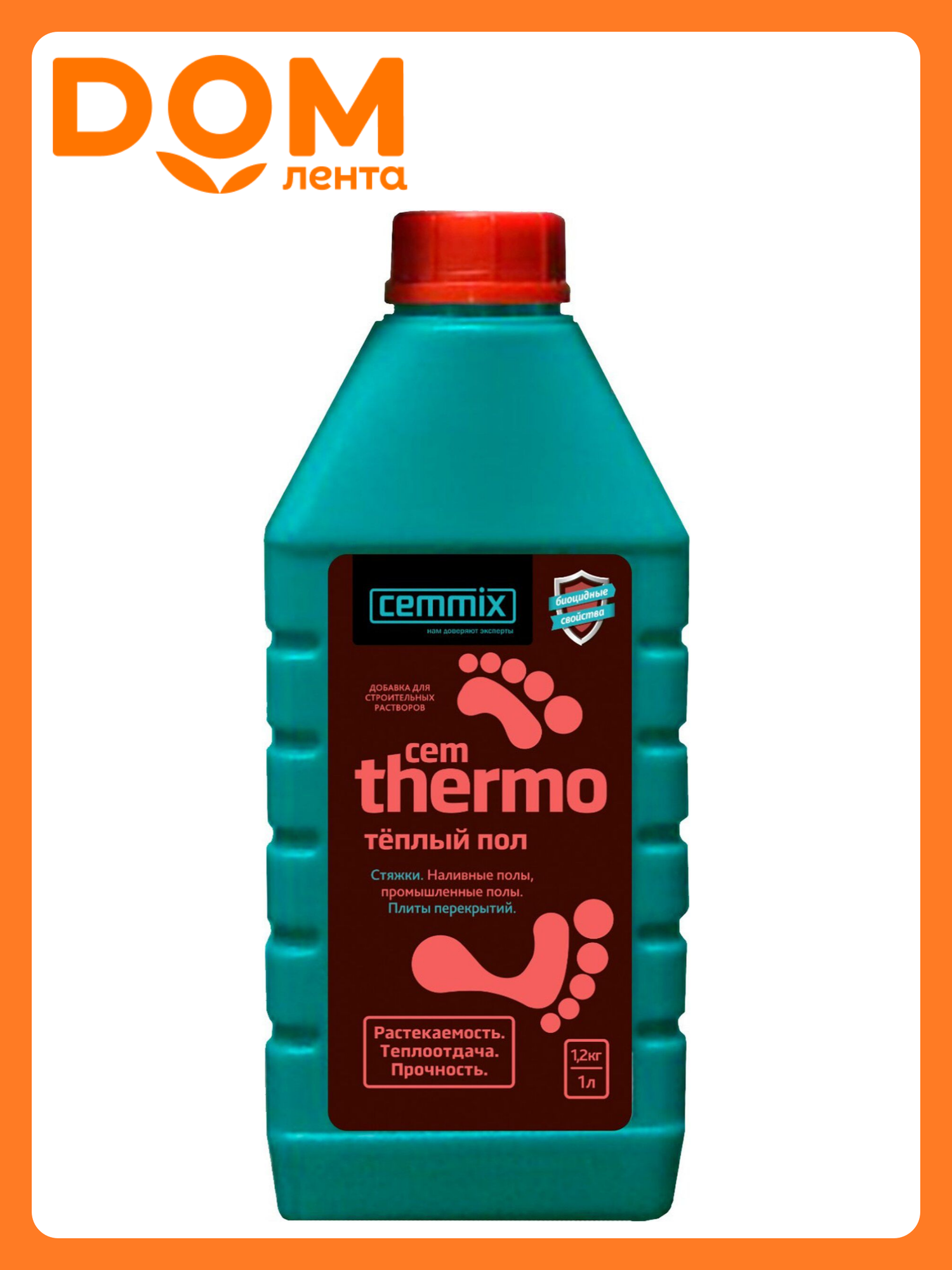 Пластификатор Cemmix CemThermo 1 л