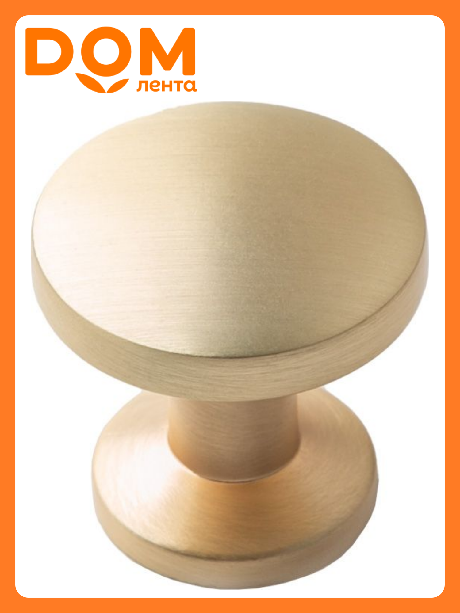 Мебельная ручка KERRON K-2622, золотистая, глянцевая, крепление в комплекте