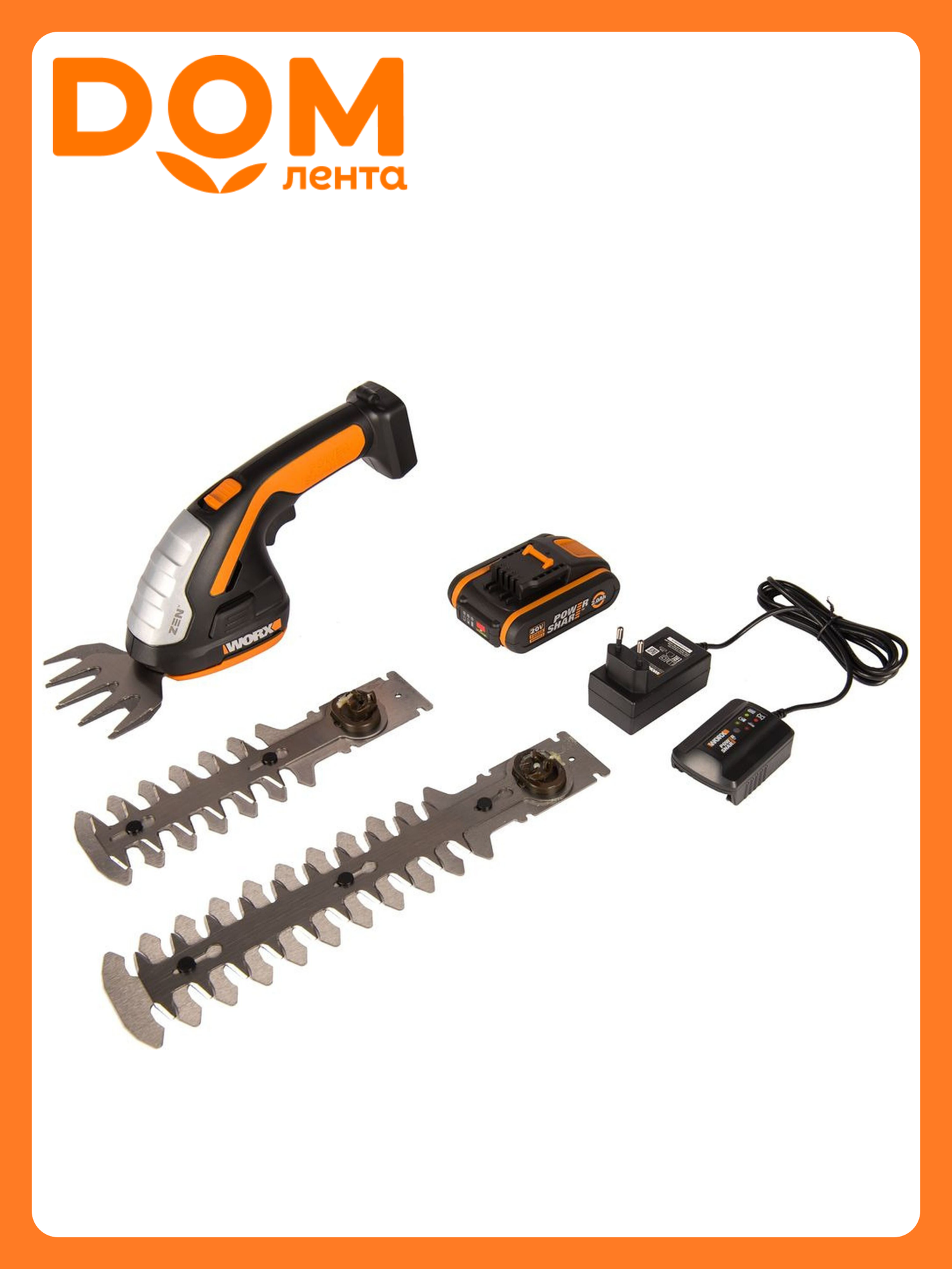 Ножницы-кусторезы Worx WG801E, двустороннее лезвие, аккумуляторные, 3 в 1