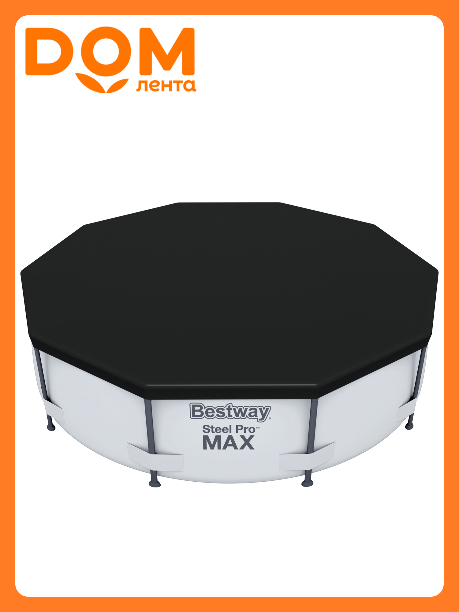 Покрывало для бассейна каркасного Bestway для d366