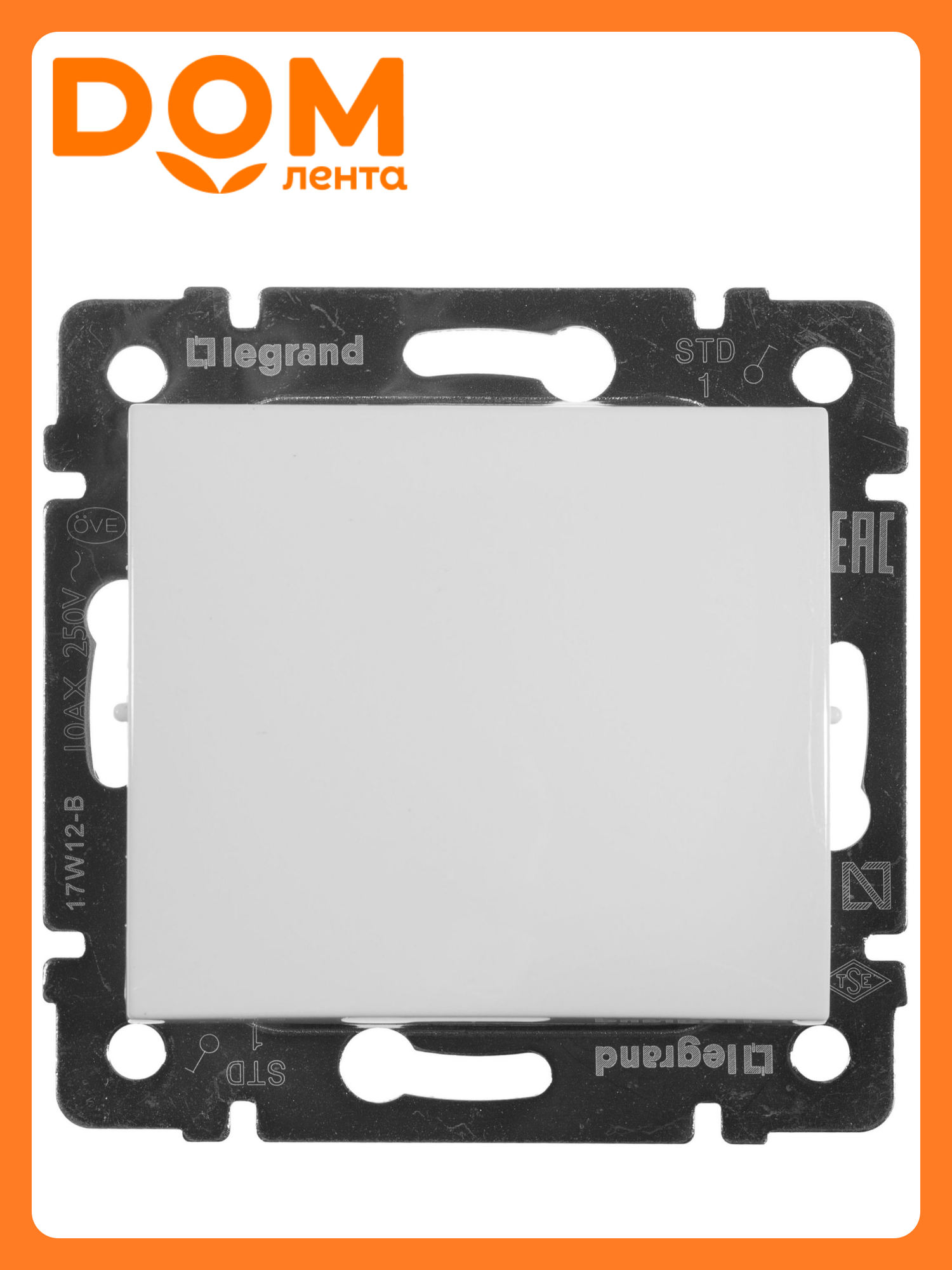 Выключатель Legrand Valena, 2 клавиши, скрытый монтаж, IP31, белый