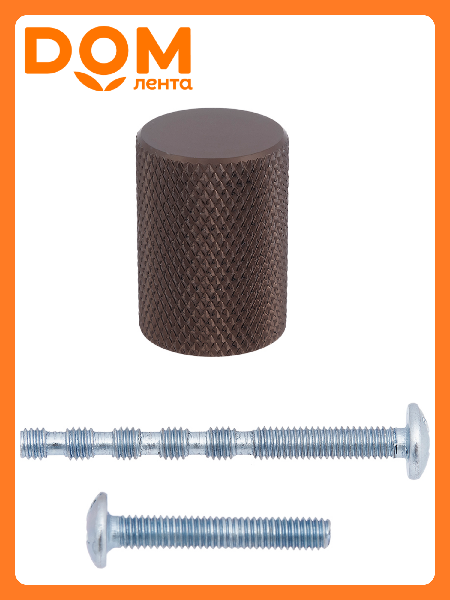 Мебельная ручка Palladium Multimodis Knob, металл, графит, матовая, 20мм