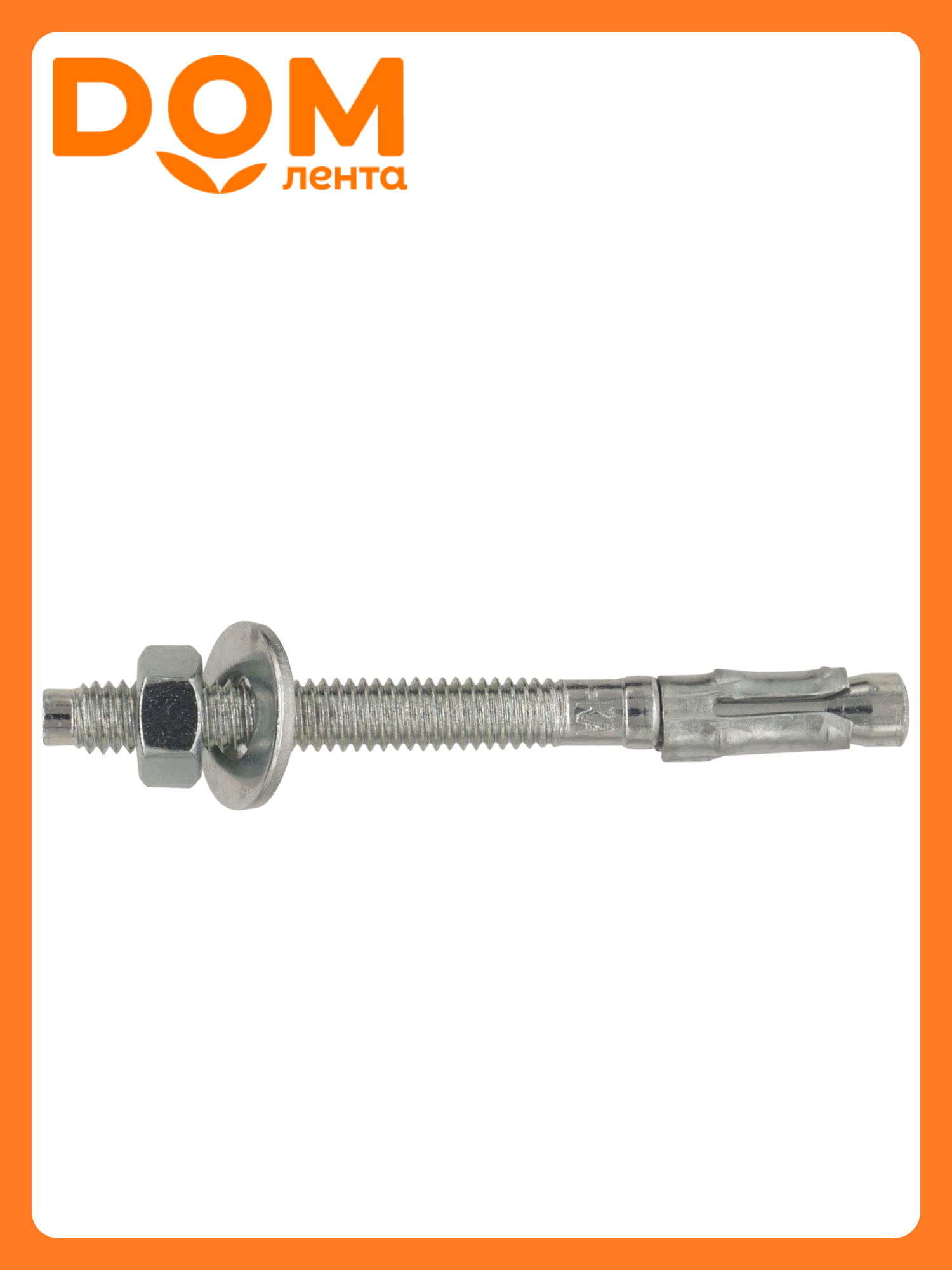 Анкер Европартнер MULTI PRO, клиновой, оцинкованный, 6x65 мм, 2 шт.