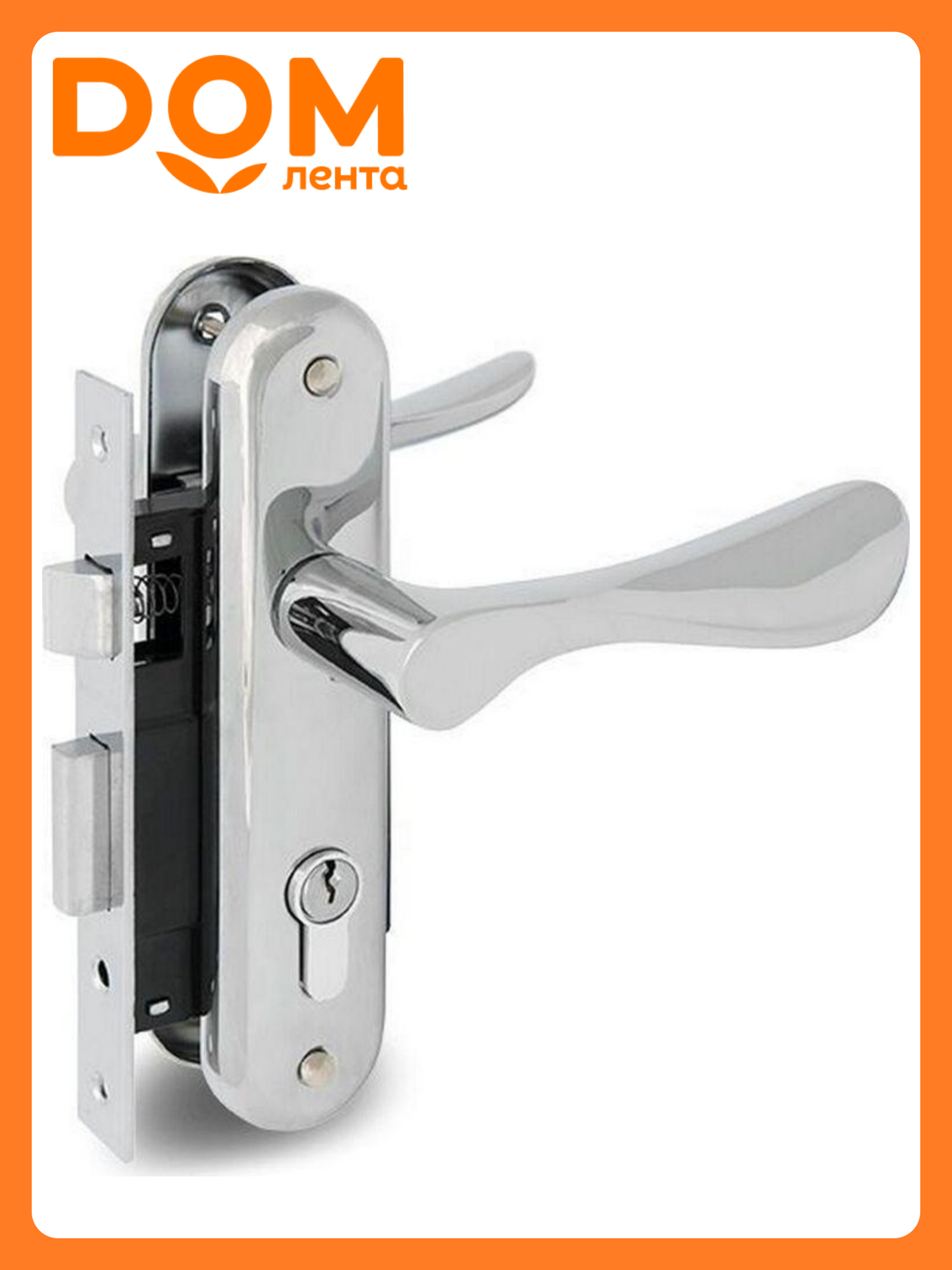 Замок Palladium AL 1618, цилиндровый, серебристый, алюминиевый корпус