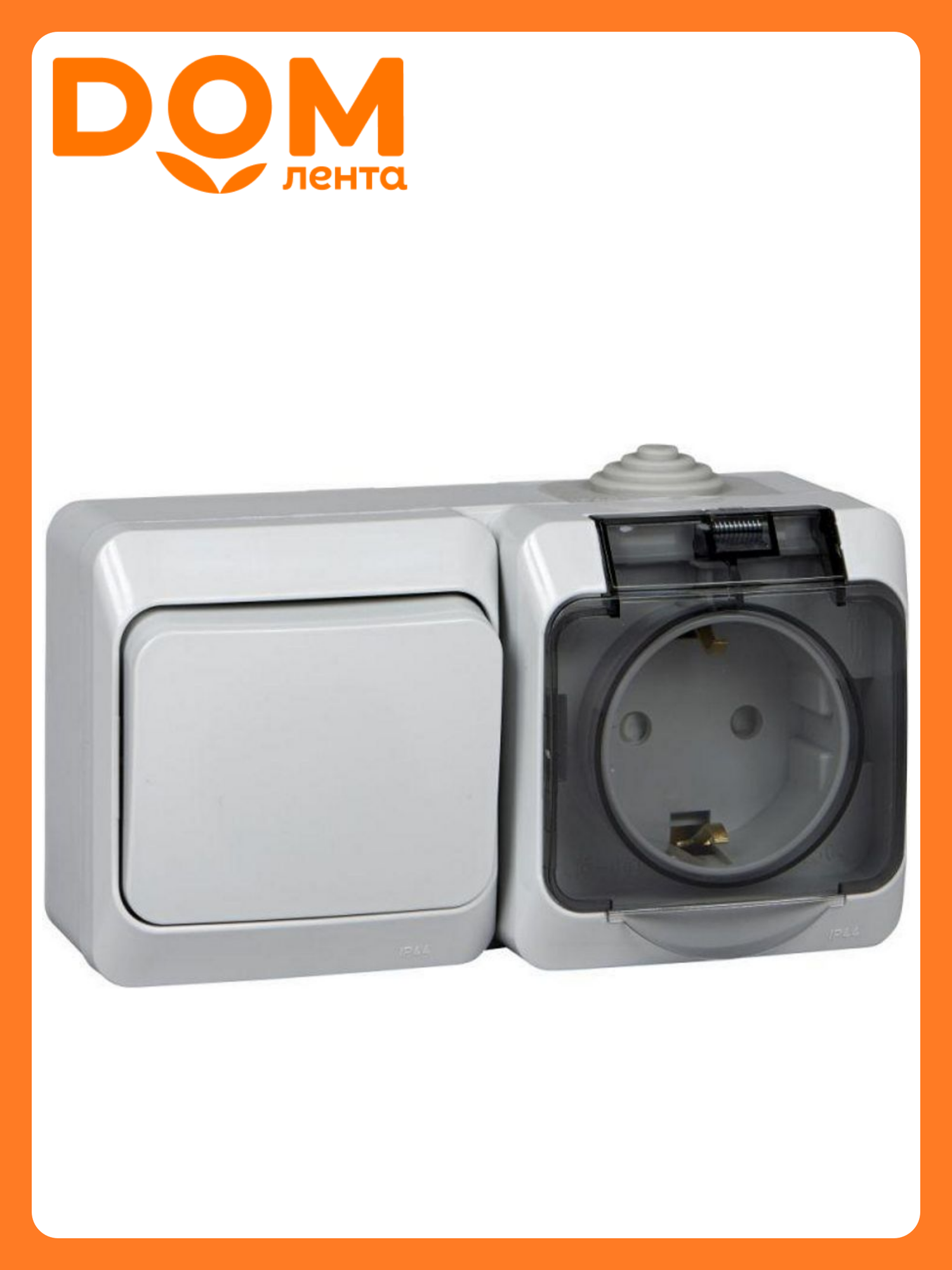 Блок ОП Этюд розетка 16А 250В евростандарт IP44 сер. SE BPA16-241C