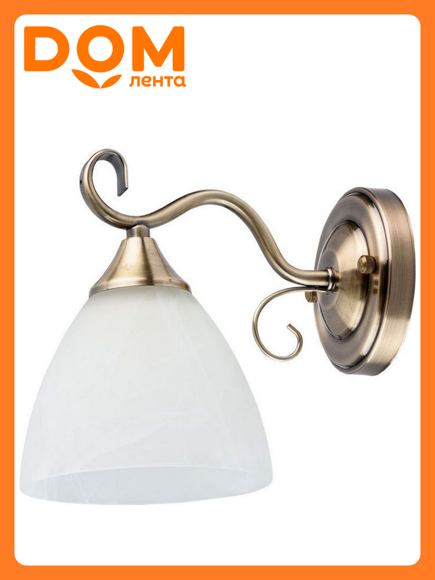 Бра De Markt Блеск 315023101, E27, IP20, мощность 60 Вт, площадь освещения 3 м²