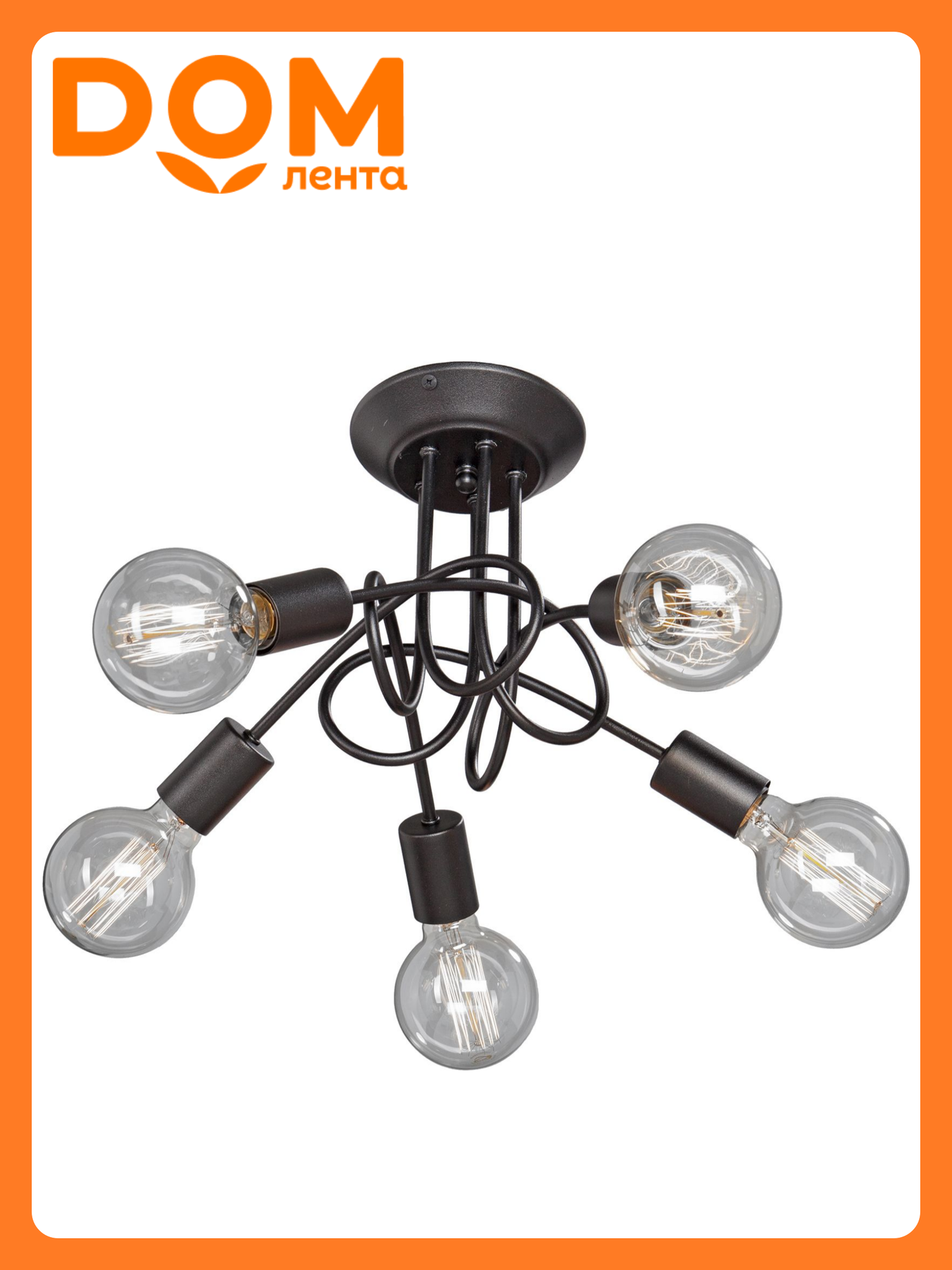 Люстра Vitaluce V3727-1/5PL, E27, 5 ламп, мощность 40Вт, площадь освещения 15м², IP20