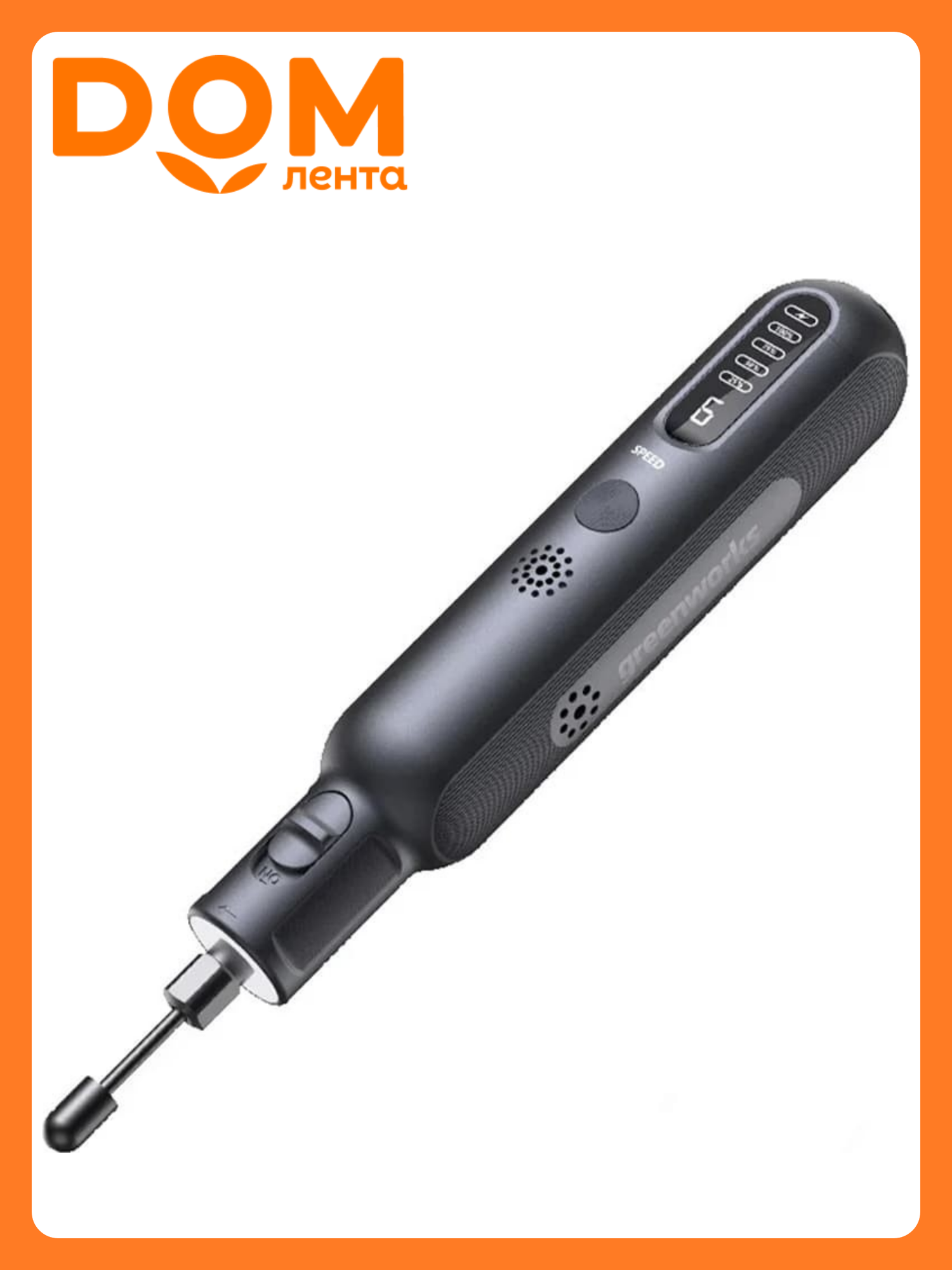 Гравер Greenworks 3200707, 8 В, с кейсом, с зарядкой, с регулировкой скорости