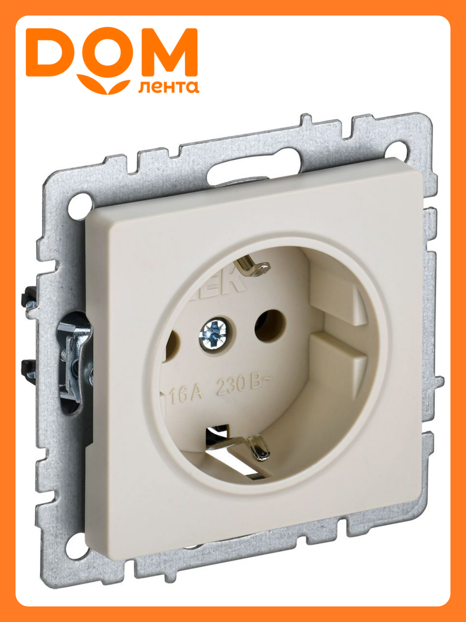 Розетка IEK BRITE РС11-1-0-БрКр, с заземлением, IP20, пластик, бежевая