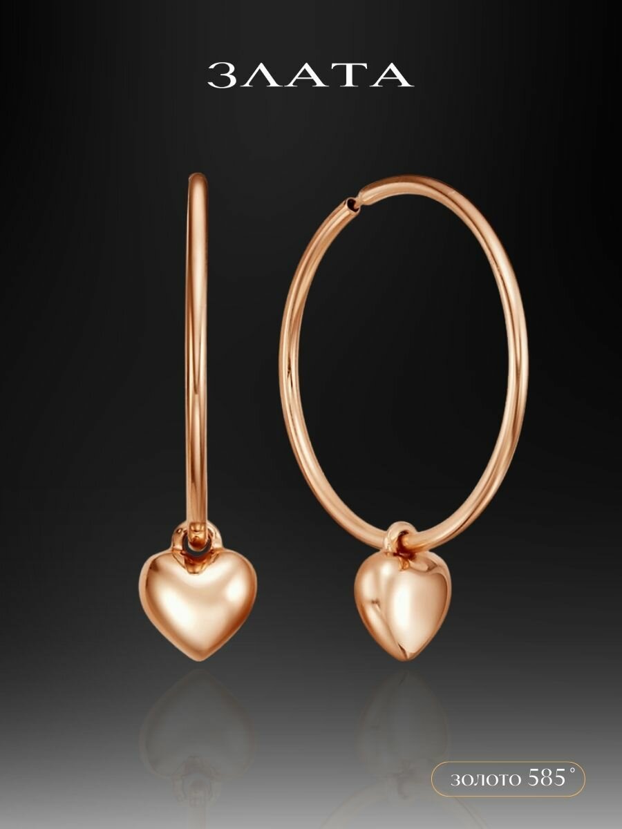 Серьги, красное золото, 585 проба