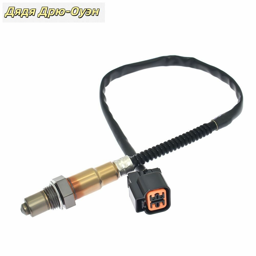 Датчик кислорода, лямбда зонд Hyundai Accent, Elantra, Kia Rio, Акцент, РИО, Элантра 3921022610, 3921022600