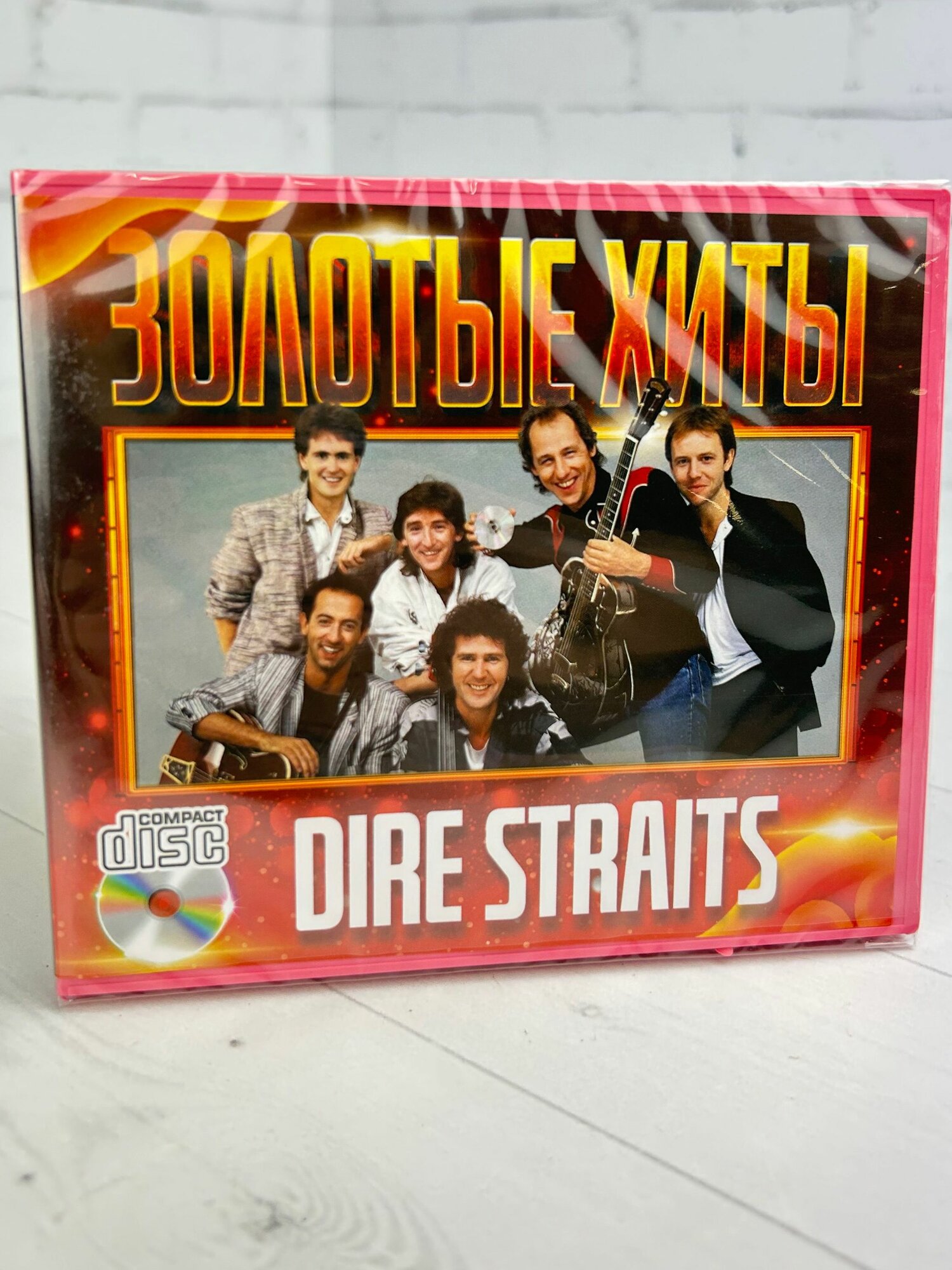 Dire Straits - CD диск