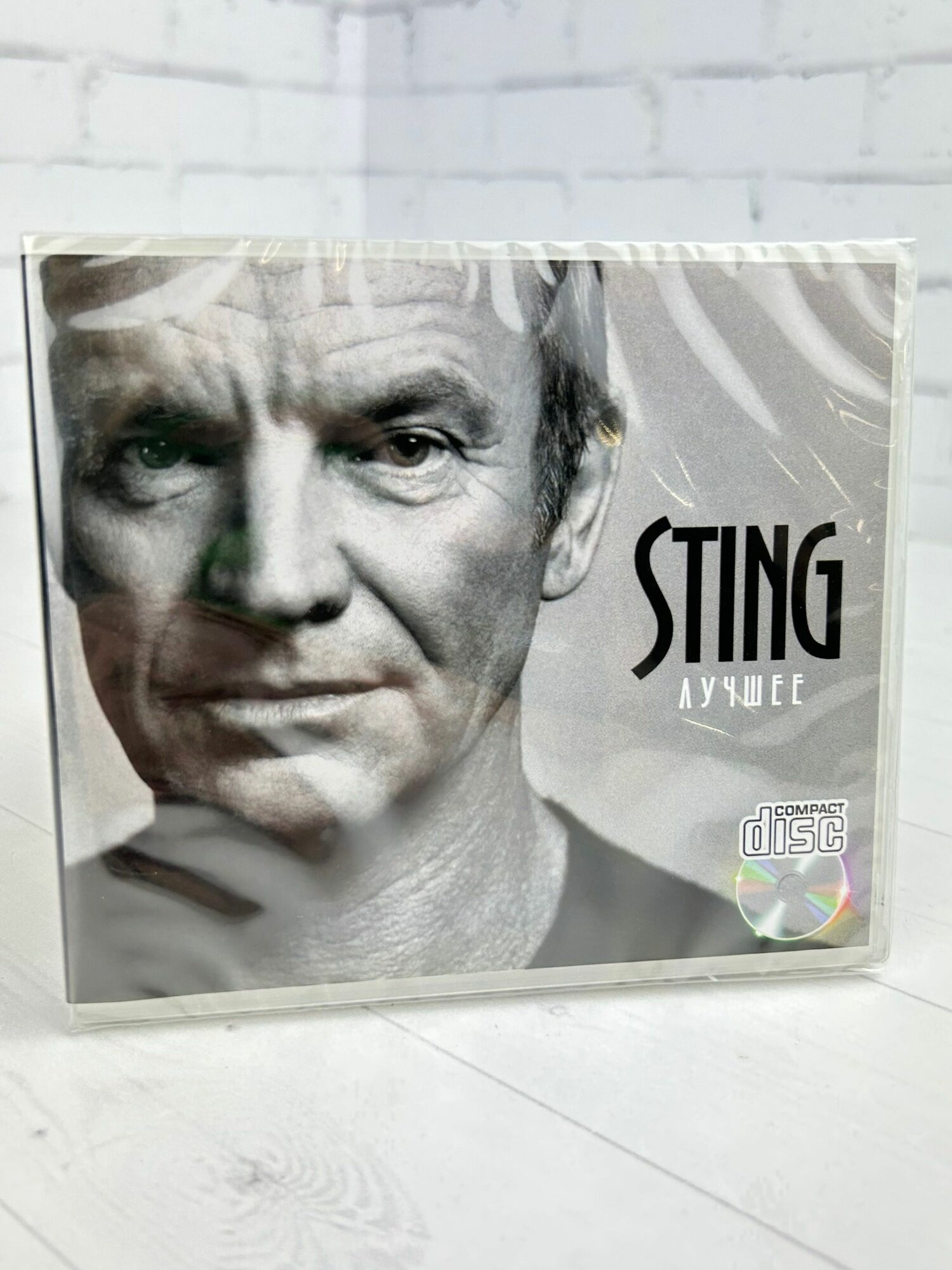 Sting Лучшее - CD диск