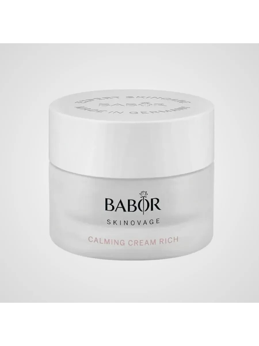 Babor Skinovage Calming Cream Rich Крем 50 мл