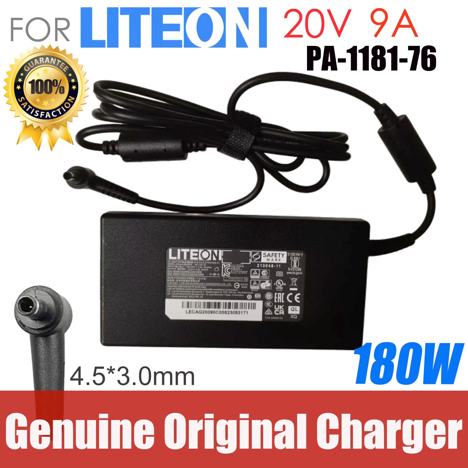 Адаптер MDPOWER Liteon PA-1181-76 20В 9А 180Вт, без кабеля питания