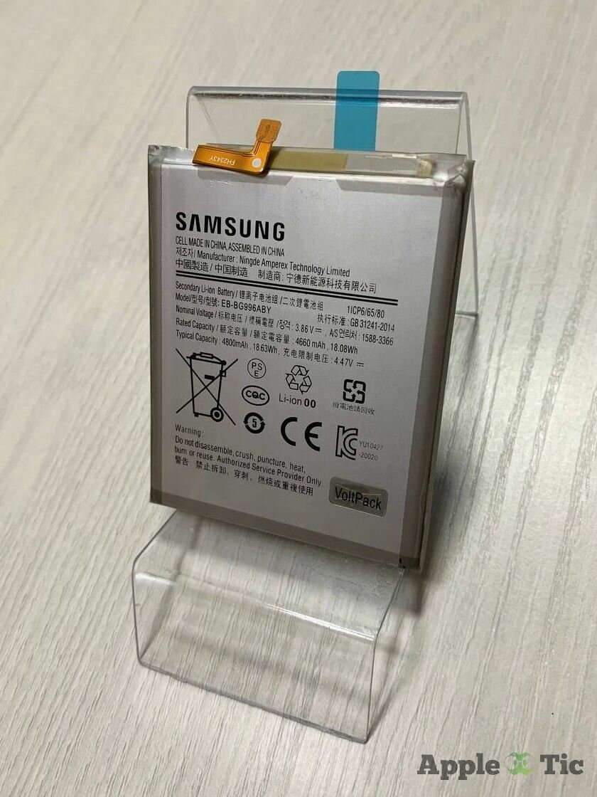 Аккумулятор Samsung Galaxy S21 Plus (SM-G996B) EB-BG996ABY ORIG 4660mAh повышенной ёмкости