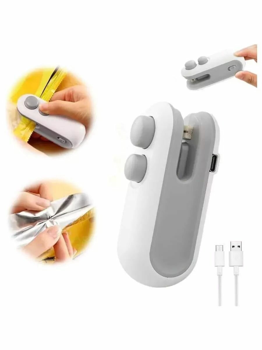 Портативный вакуумный запайщик пакетов USB, для продуктов и корма