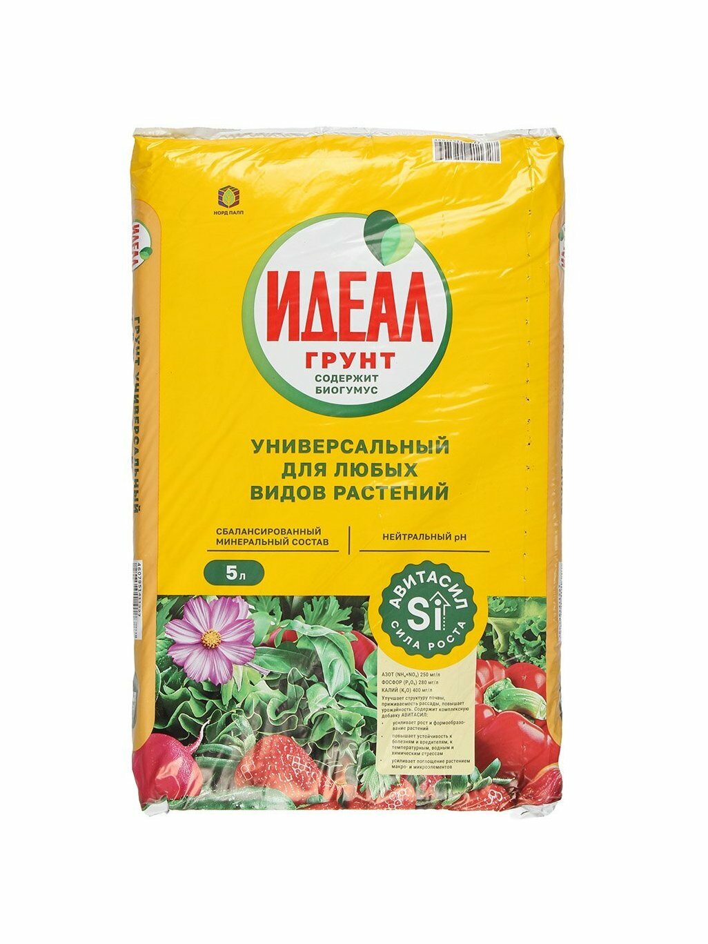 Грунт универсальный Идеал 5 л для сада и огорода, обогащение почвы, повышение урожайности, торфяная смесь для растений