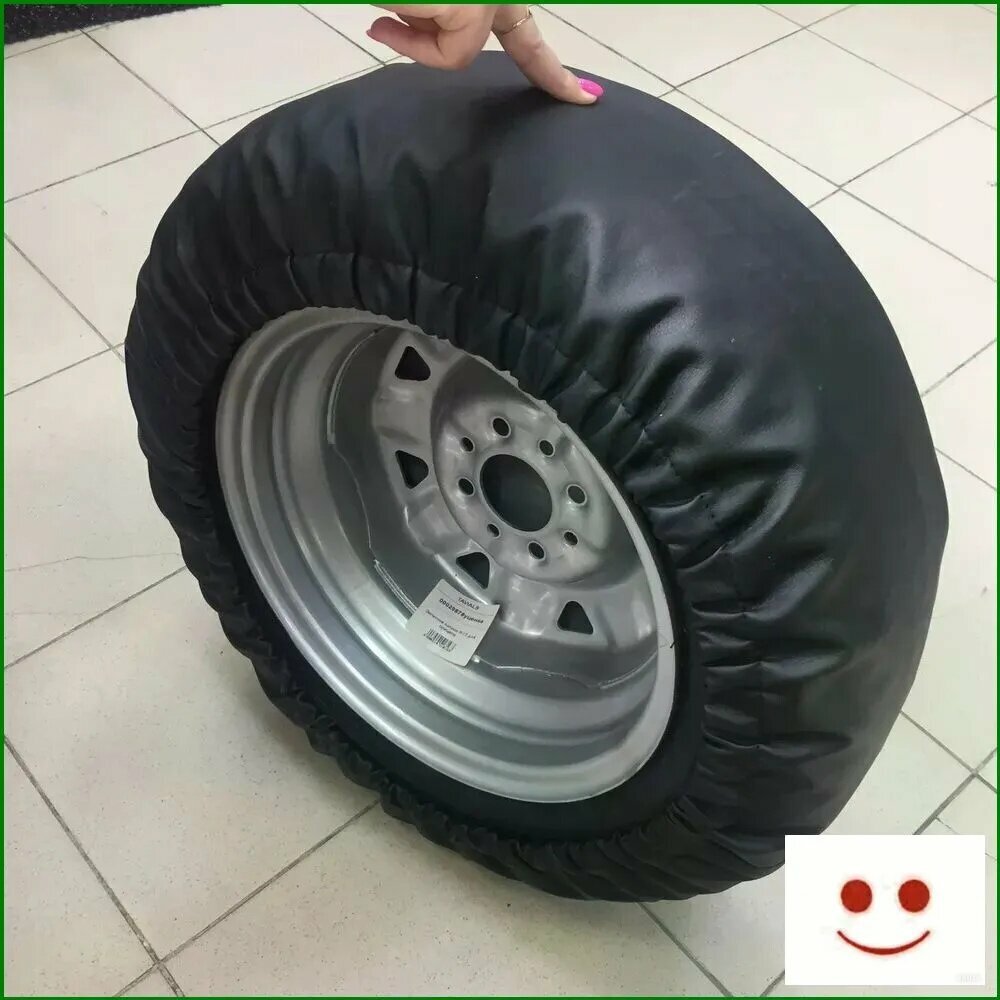 Запчасти для прицепа, 1 шт.