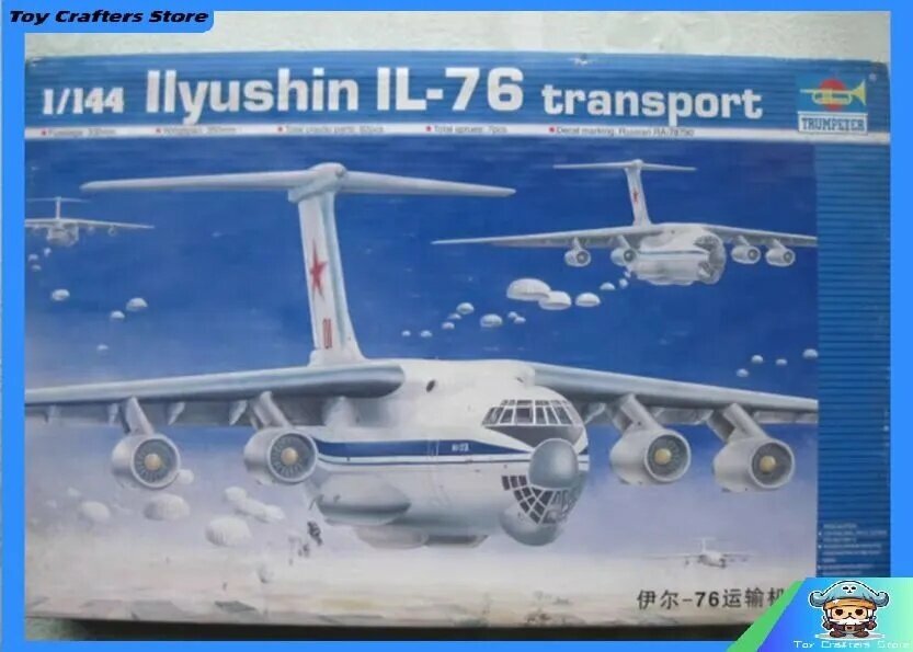 Эксклюзивная пластиковая модель самолета Ил76 в масштабе 1/144 от Trumpeter, артикул 03901