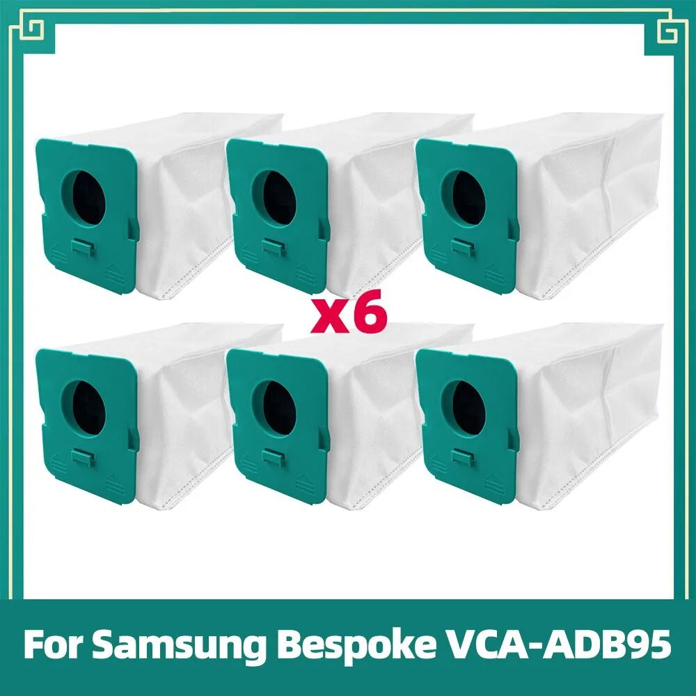 Совместимо с Samsung Bespoke VCA-ADB95 VCA-ADB95A VS20A95923W DJ67-00906A, запасные части: пылесборник, аксессуары
