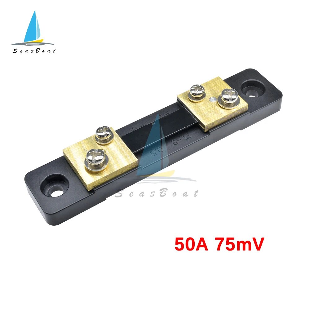Шунт 50A 75mV SeasBoat