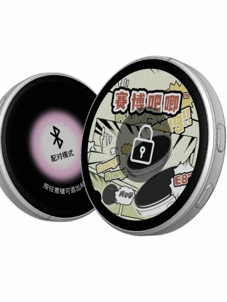 Электронный значок с 1,7-дюймовым HD-экраном, Bluetooth 6.0, поддержка GIF/видео до 15 с, RGB-подсветка для общения