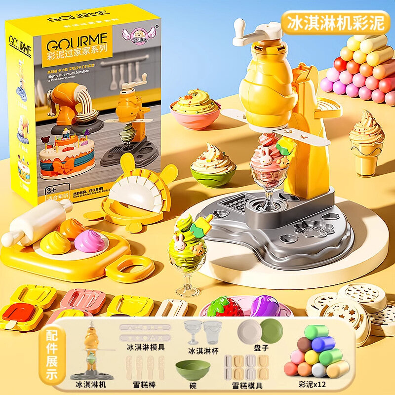 Игрушка для приготовления лапши для детей, набор резиновых форм для муки и глины, ручная работа, пищевой ультралегкий глиняный материал для девочек