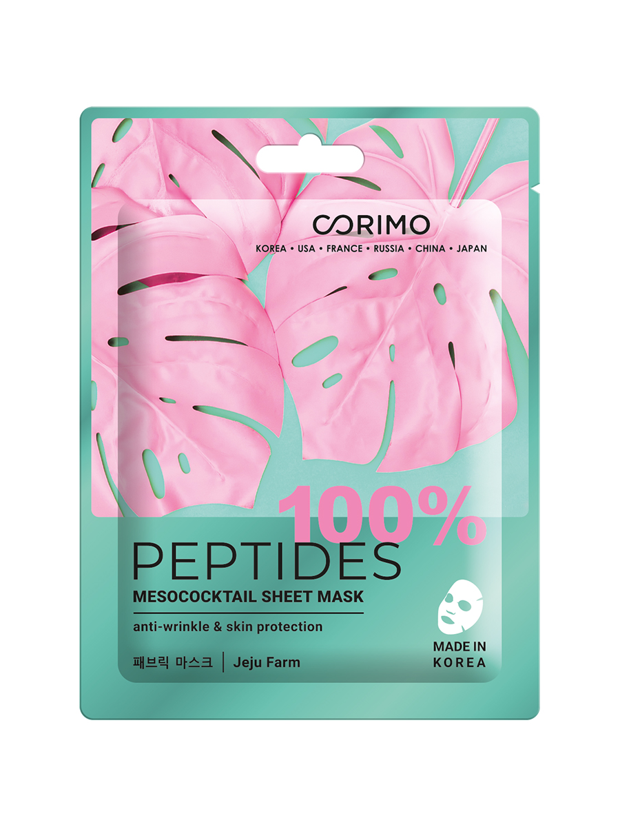 [CORIMO] Тканевая маска для лица омолаживающая мезококтейль 100% PEPTIDES, 22гр