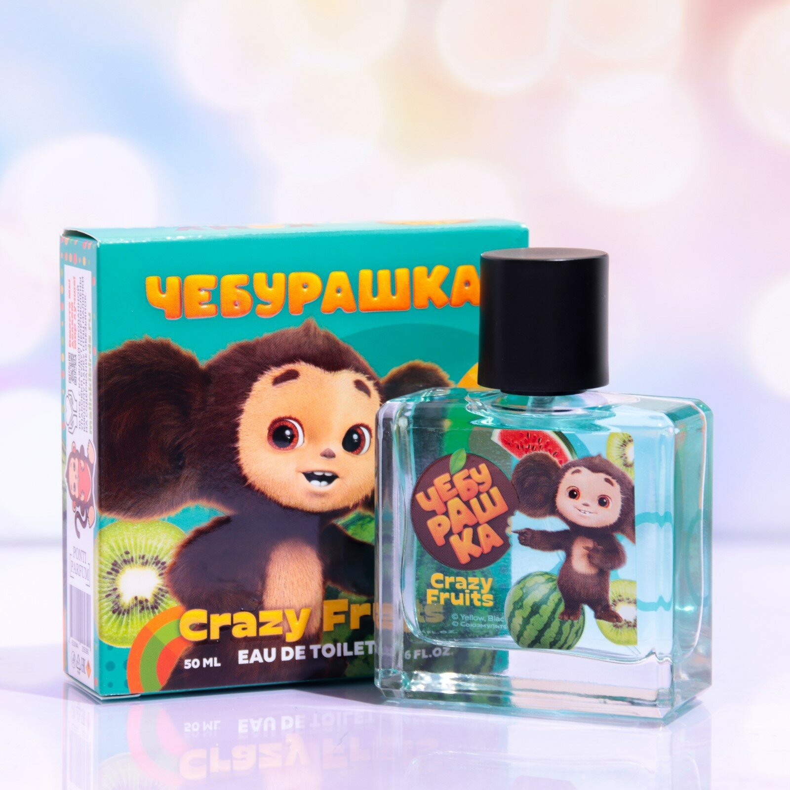 Понти парфюм Туалетная вода детская Чебурашка "Crazy Fruits" 50 мл