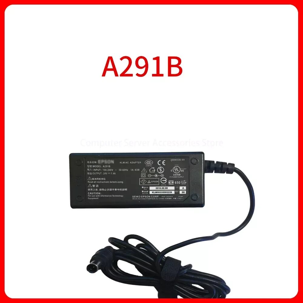 Адаптер питания для Epson V500 V600 V700 V750