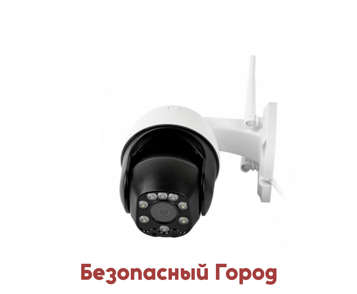 Линк-8G SD-28W (P32864LU) уличная поворотная Wi-Fi IP-камера 5 Мп (камера уличная поворотная). Доступ к просмотру с Android и iPhone