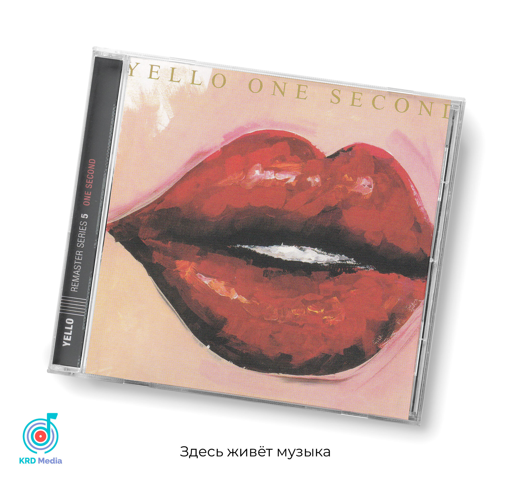 Yello - One Second (Remaster Series 5), 1987, 12-page, CD-Аудио