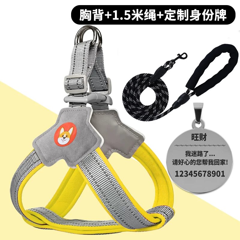 Шлейка-жилет для собак средних и крупных пород, для шиба-ину, корги, с ошейником, для прогулок, с защитой от потери, с