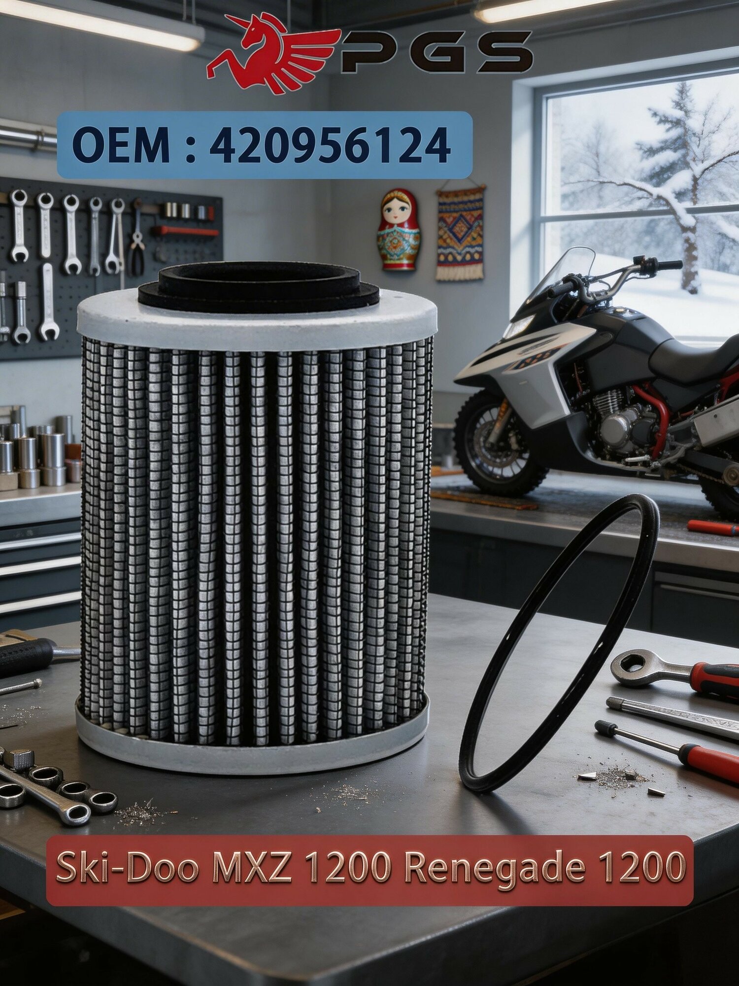 Фильтр масляный для снегоходов BRP Ски-Ду Линкс 600ACE 900ACE 1200ACE, совместимый заменитель для ряда моделей и запасная деталь 420956124