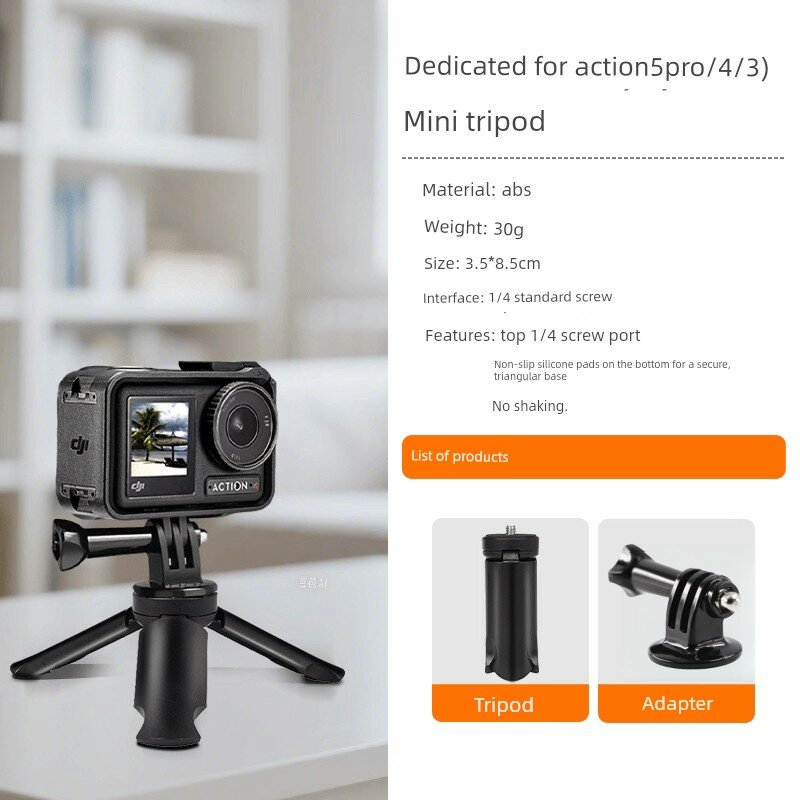 Мини-штатив с адаптером для камеры DJI Action 5/4/3, компактная устойчивая система крепления, портативная подставка, 1
