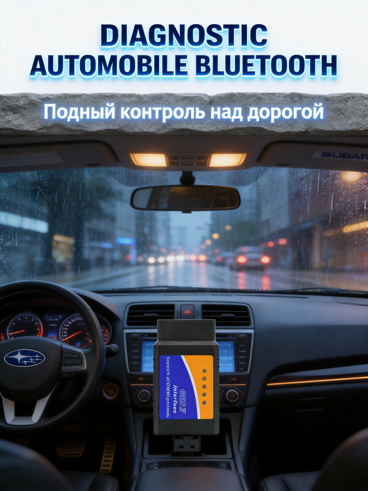 ELM327 V1.5 Mini OBD2 Bluetooth 4.0 автомобильный сканер для диагностики, совместим с Android Windows Symbian