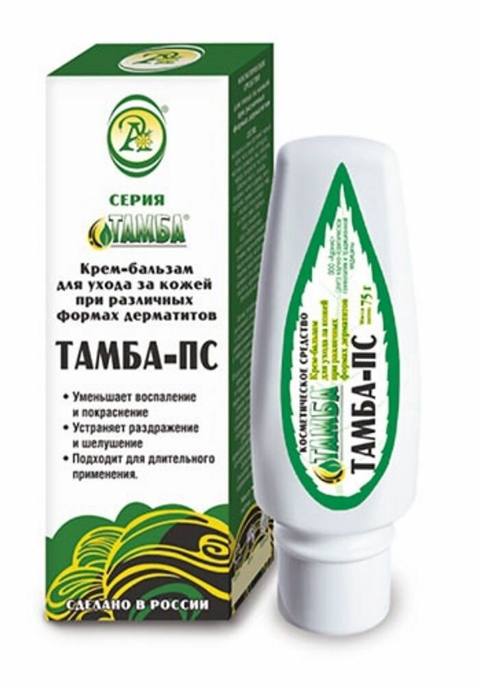 Тамба ПС крем-бальзам для ухода за кожей при псориазе, экземе и дерматитах, 75 мл