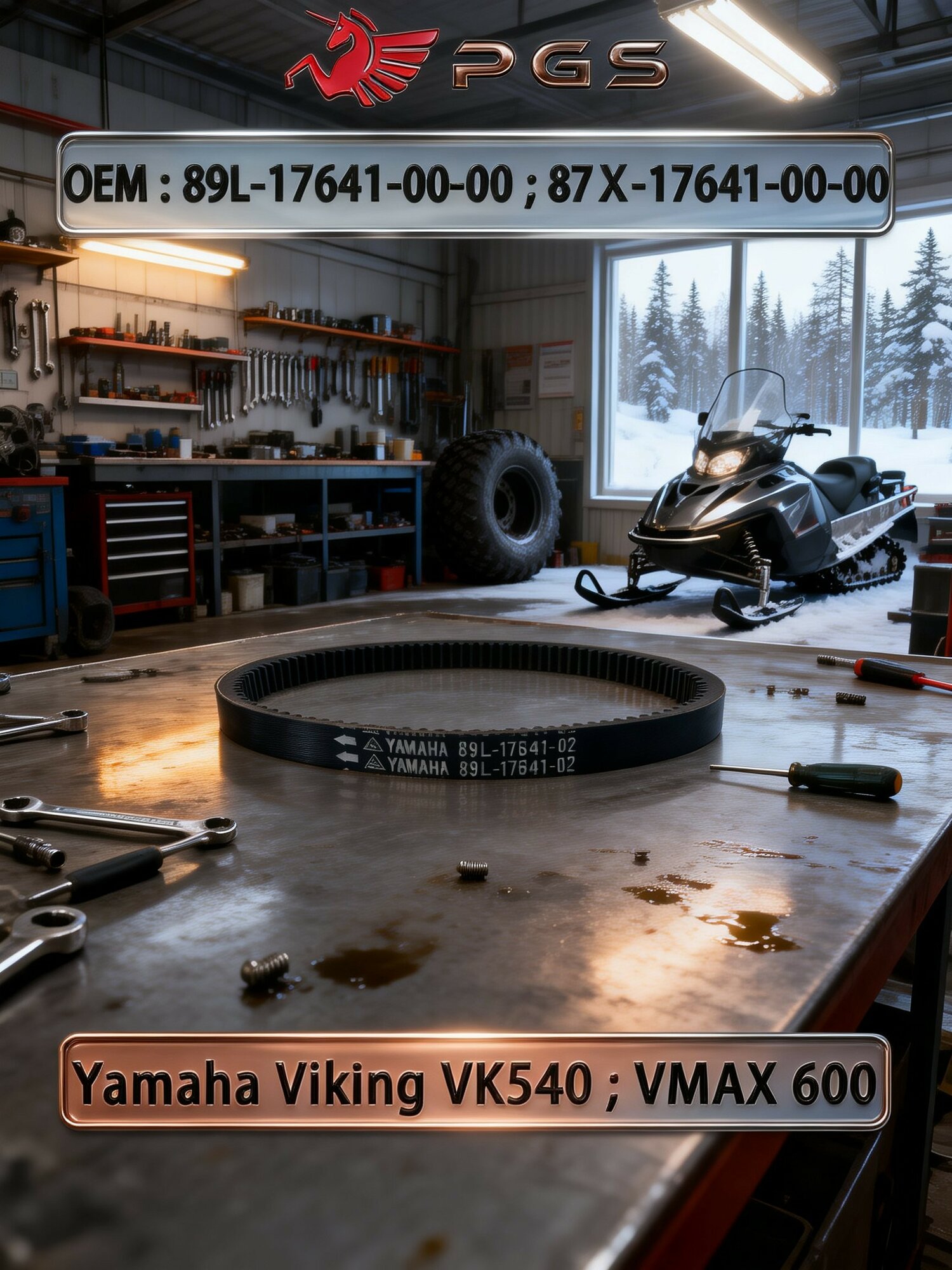 Ремень вариатора для снегохода, кевлар + EPDM YMH VK540 III VMAX 600 89L-17641-00-00
