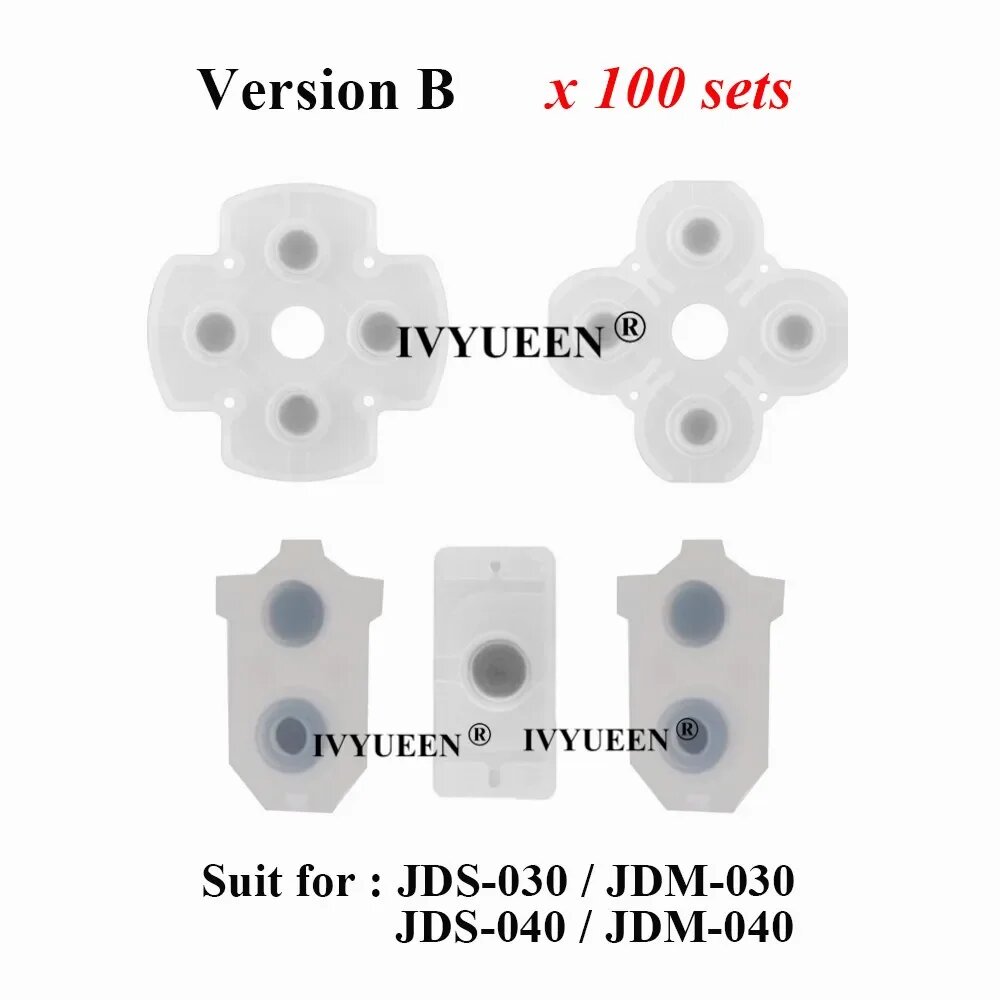 IVYUEEN 100 комплектов клавиатуры для Dualshock 4, Version B