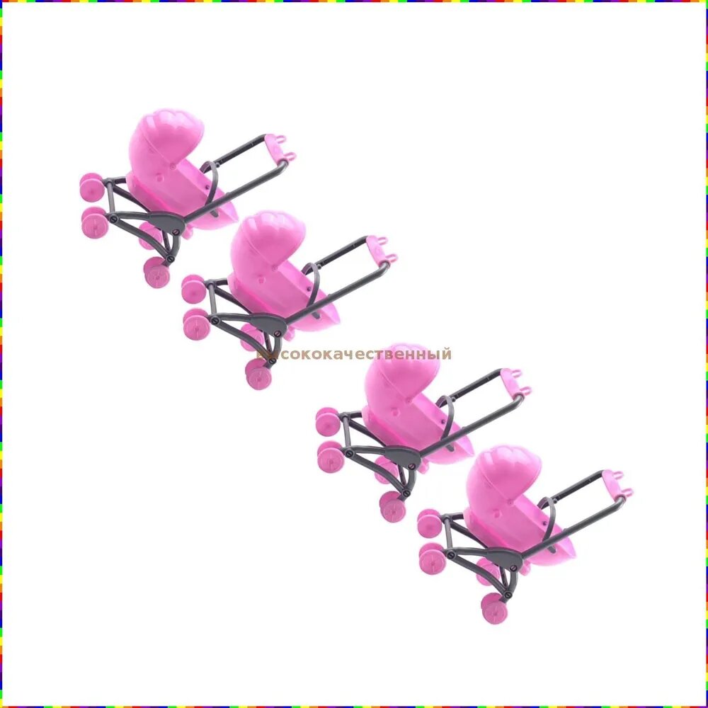 Транспорт для куклы